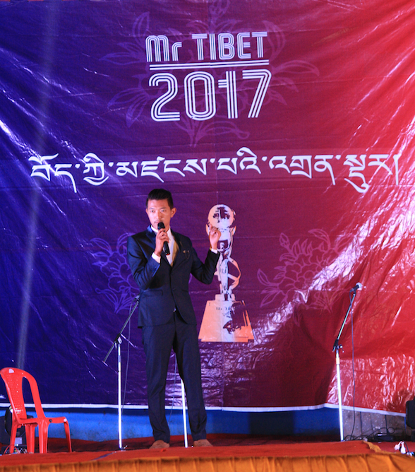 Photos from the ‘Fashion and Glamour’ round of Mr Tibet 2017 – Tibet