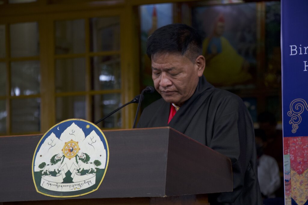 Statement of the Kashag on the 87th Birth Anniversary of His Holiness ...