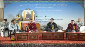 TYC concludes its two-day conference on Relevance and Significance of ...